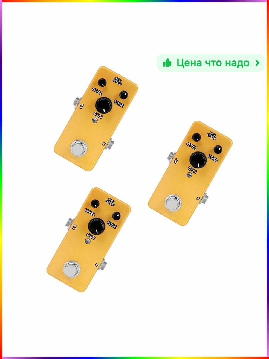 Процессор эффектов