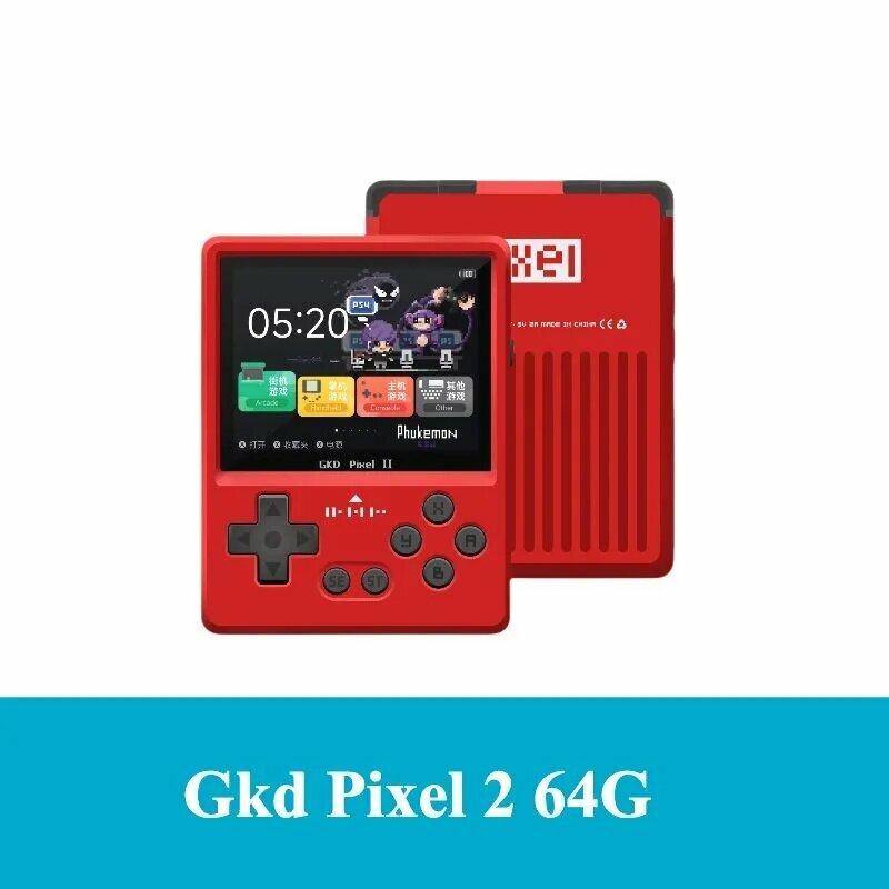 Gkd Pixel 2 Металлическая портативная игровая консоль Retro Nostalgia Game Console с 2,4-дюймовым Ips-экраном с разрешением 640x480 пикселей, полностью металлическая
