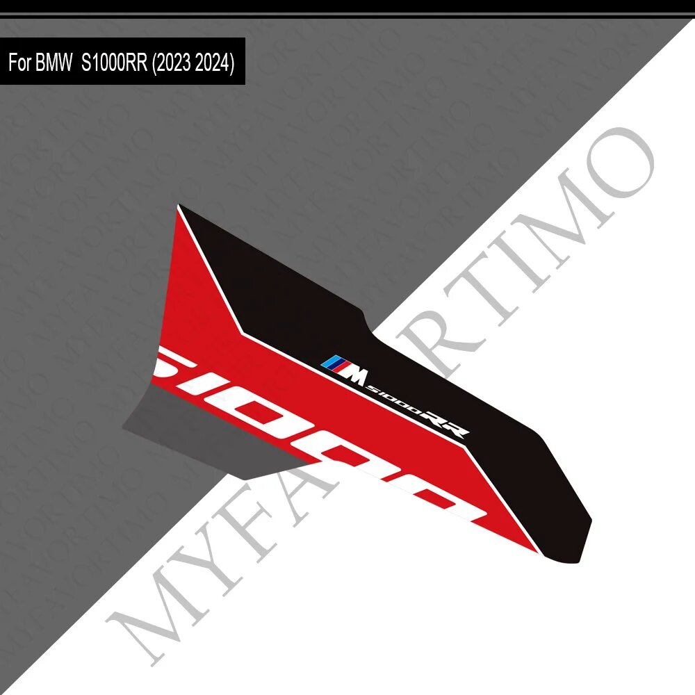 Наклейка на корпус BMW S1000RR 2023-2024, цвет S1000RR