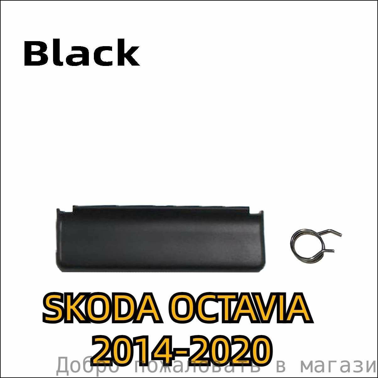 Бардачок для Skoda Octavia 3 (A7) 2014–2020 — перчаточный ящик в салон, замена OE 5E1857919