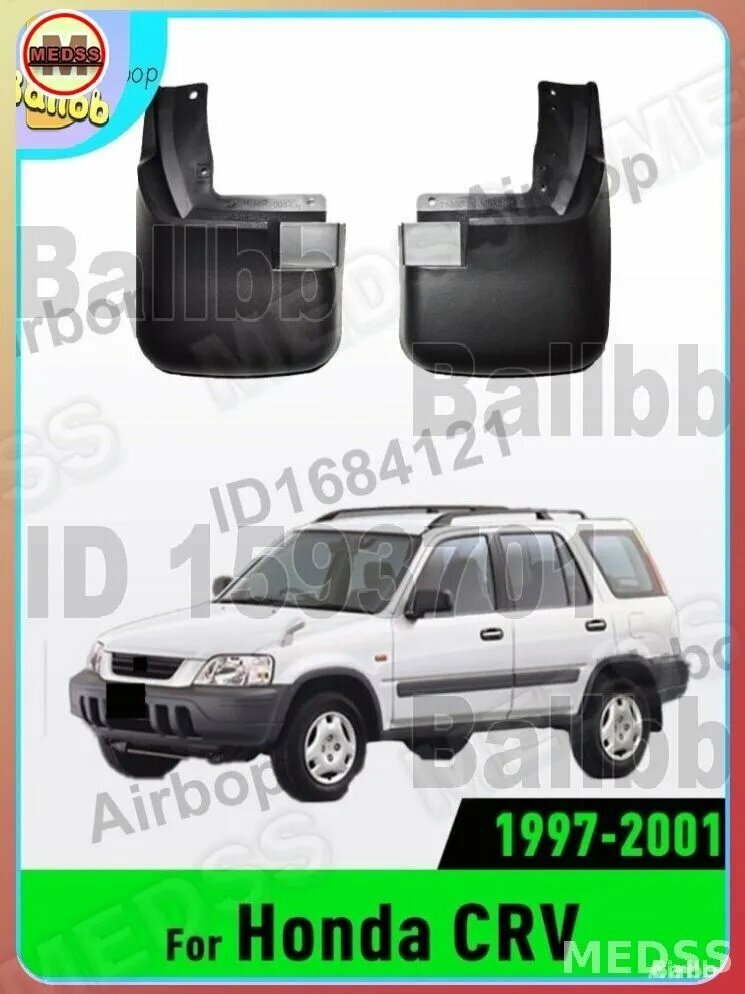Брызговики, арт. For Honda CRV 1997-2001, 4 шт.