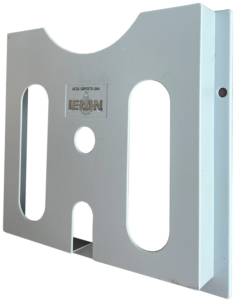 Пластиковый карман для электрических шкафов, А4, серый