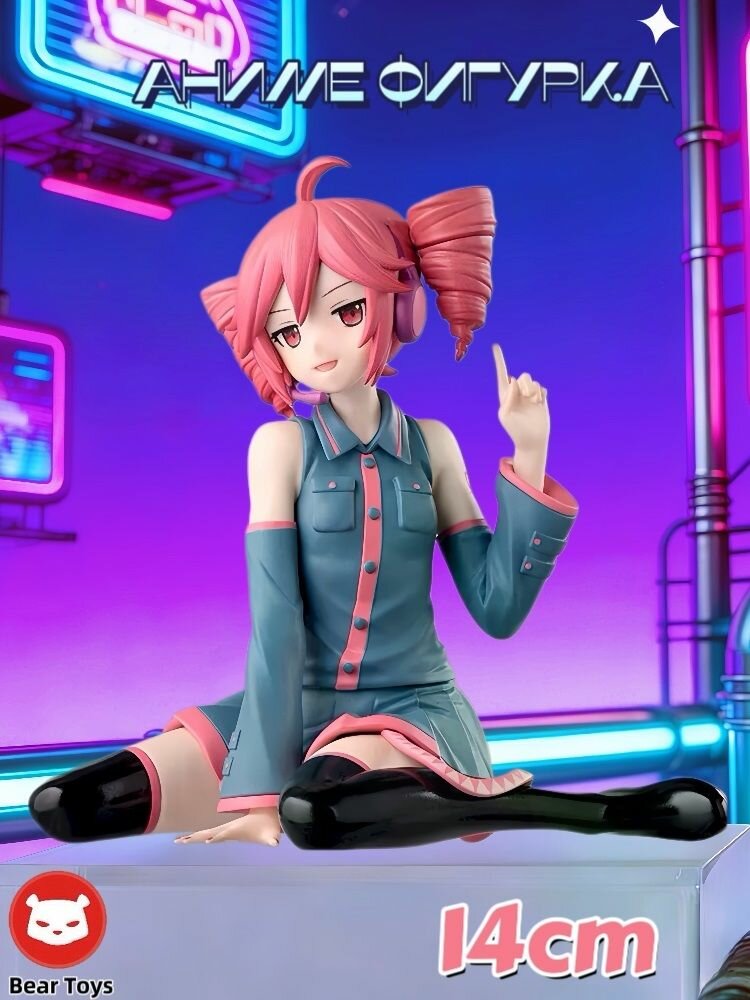 Аниме-фигурка Premium Chokonose Касане Тето от Sega 14 см / Kasane Teto Premium Chokonose Series Figure by Sega