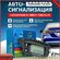 Автосигнализация