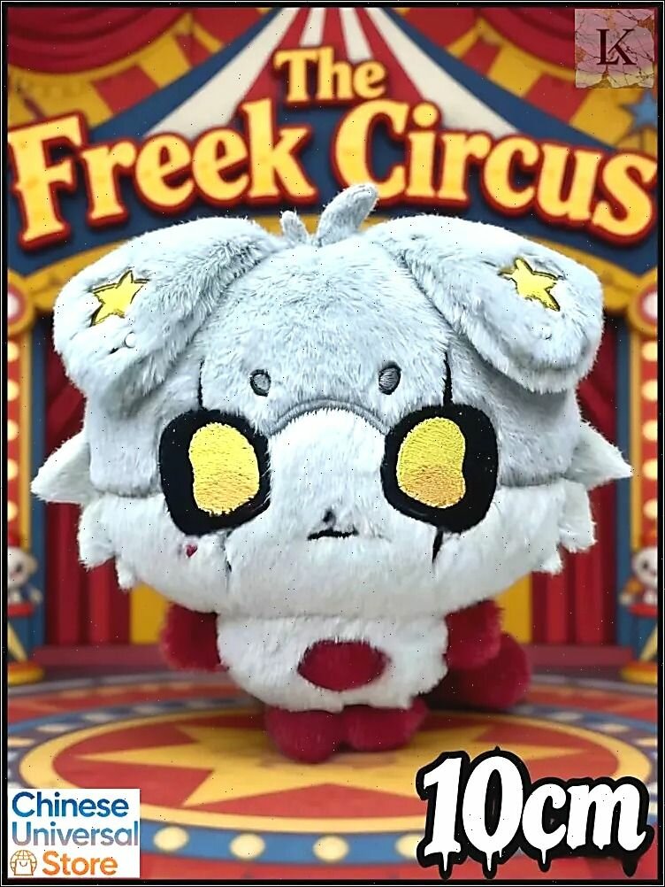 Мягкая плюшевая игрушка Пьеро из игры The Freak Circus, 10 см