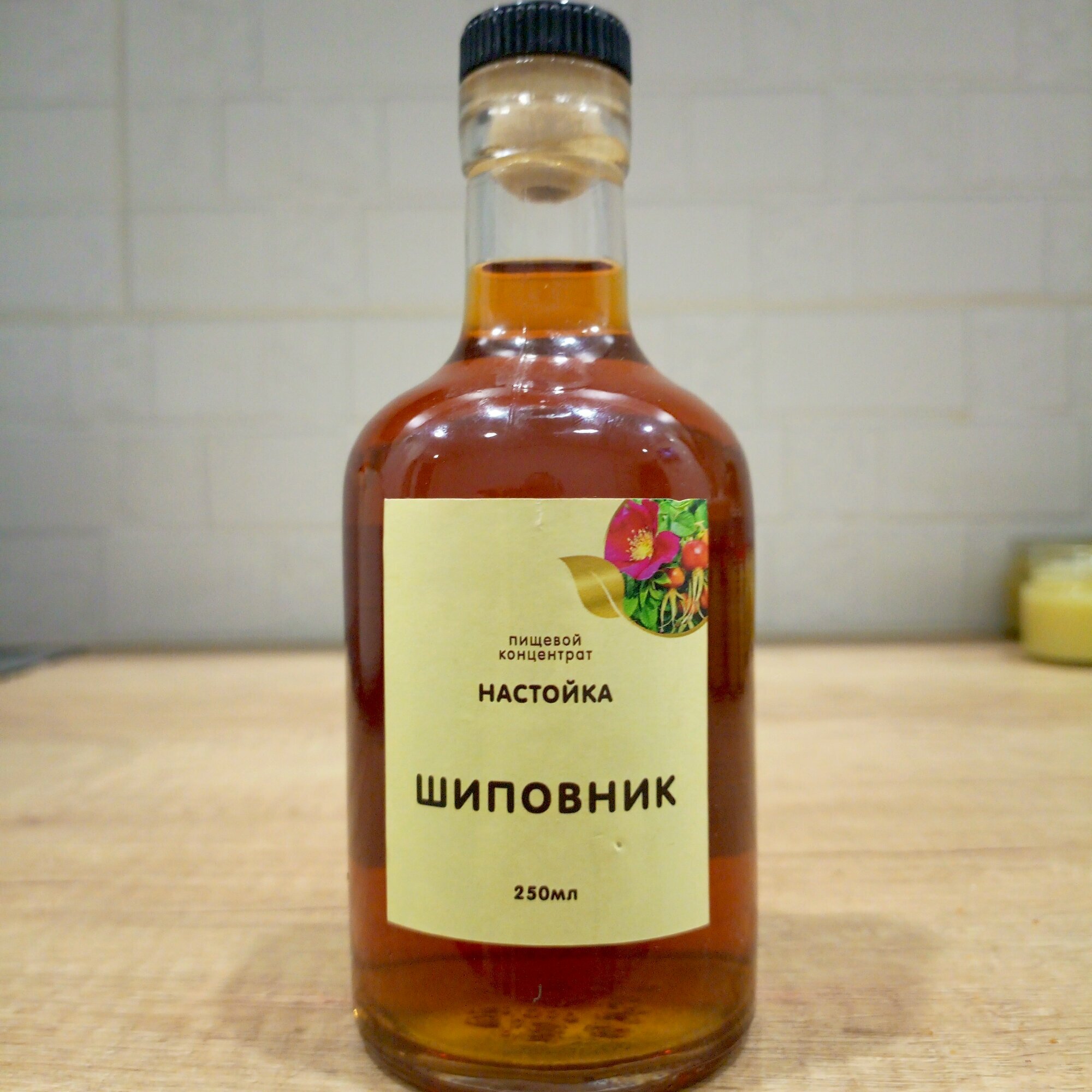 Настойка шиповника 250 мл