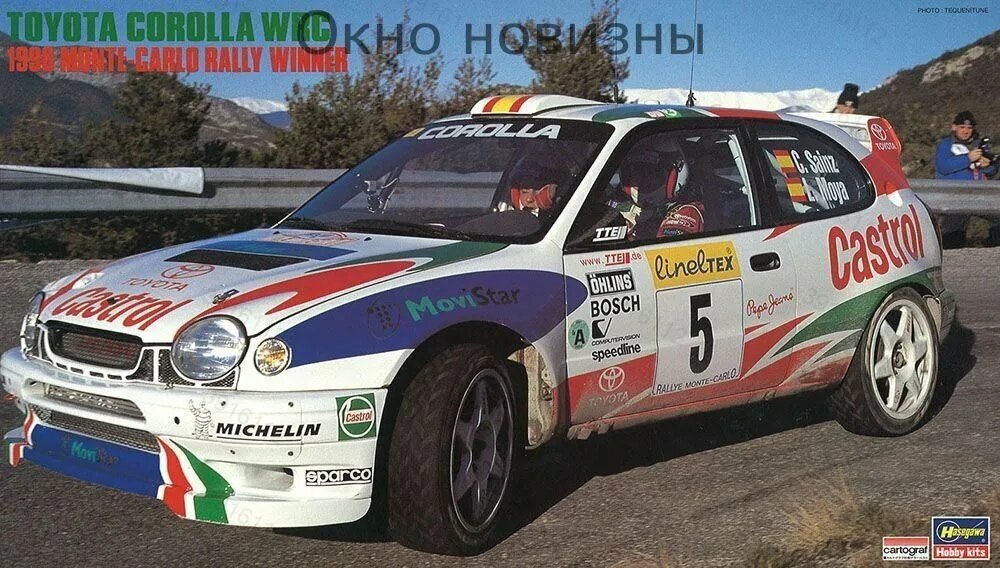 Сборные автомобилей модели Hasegawa 20266 1/24 Toyota Corolla WRC 98 Monte Carlo Rally car model kit