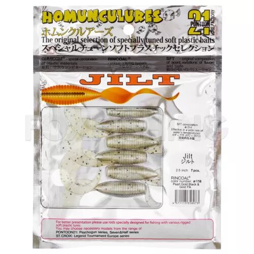 Силиконовая приманка Pontoon 21 Homunculures Jilt 2.5 №118 6см. 7шт.