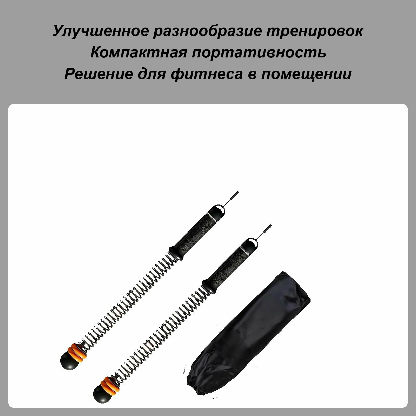 Боевая веревка для спортзала, Боевые веревки домашнего спортзала