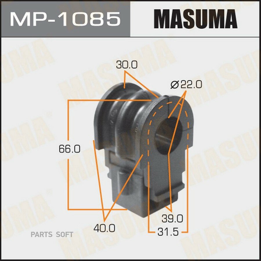 Втулка стабилизатора Nissan March 05-, Note (Jap!) 05-12, Tiida 04-12 переднего Masuma MASUMA MP1085 | цена за 1 шт