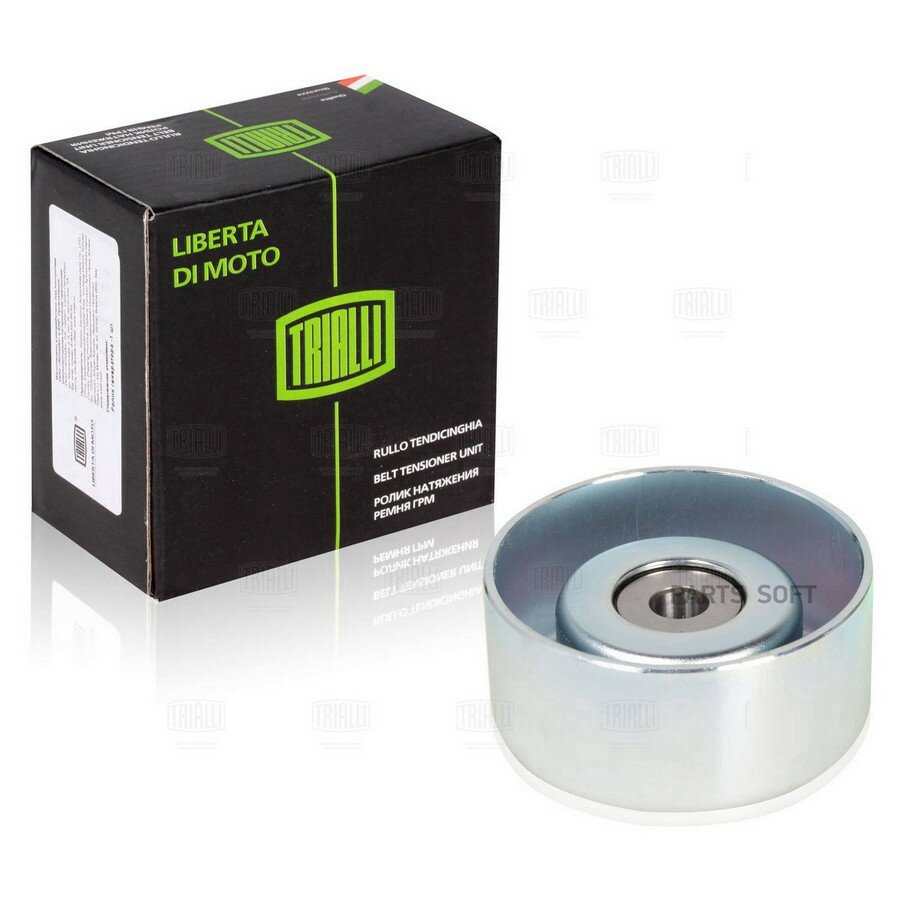 Ролик привод. ремня Toyota LC Prado (02-)/(09-)/Camry (06-) 3.5i/4.0i (опор.) h=32 (CM 1904) TRIALLI CM1904 | цена за 1 шт