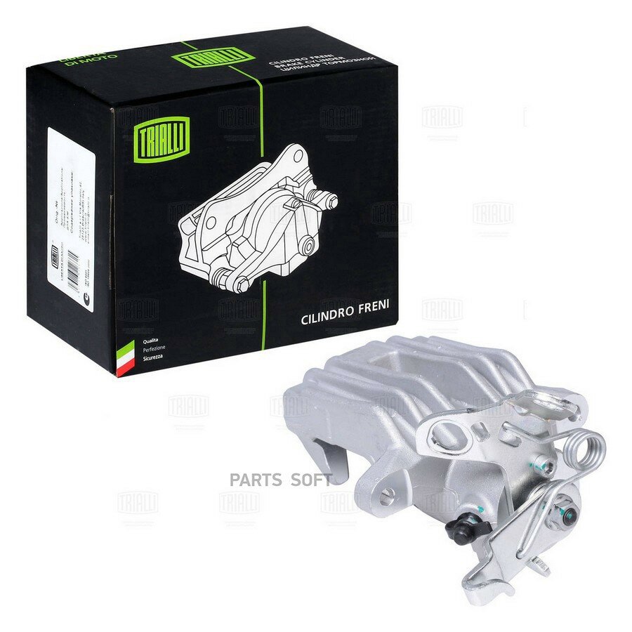 CF182065 TRIALLI Суппорт торм. Skoda Octavia A5 (04-)/VW Jetta (11-) зад. L d=38 (диск 253/10) TRIALLI CF182065 | цена за 1 шт