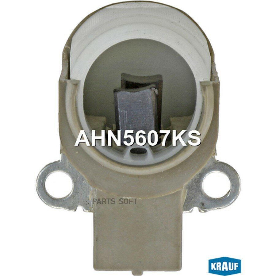 AHN5607KS KRAUF Щёткодержатель генератора KRAUF AHN5607KS | цена за 1 шт