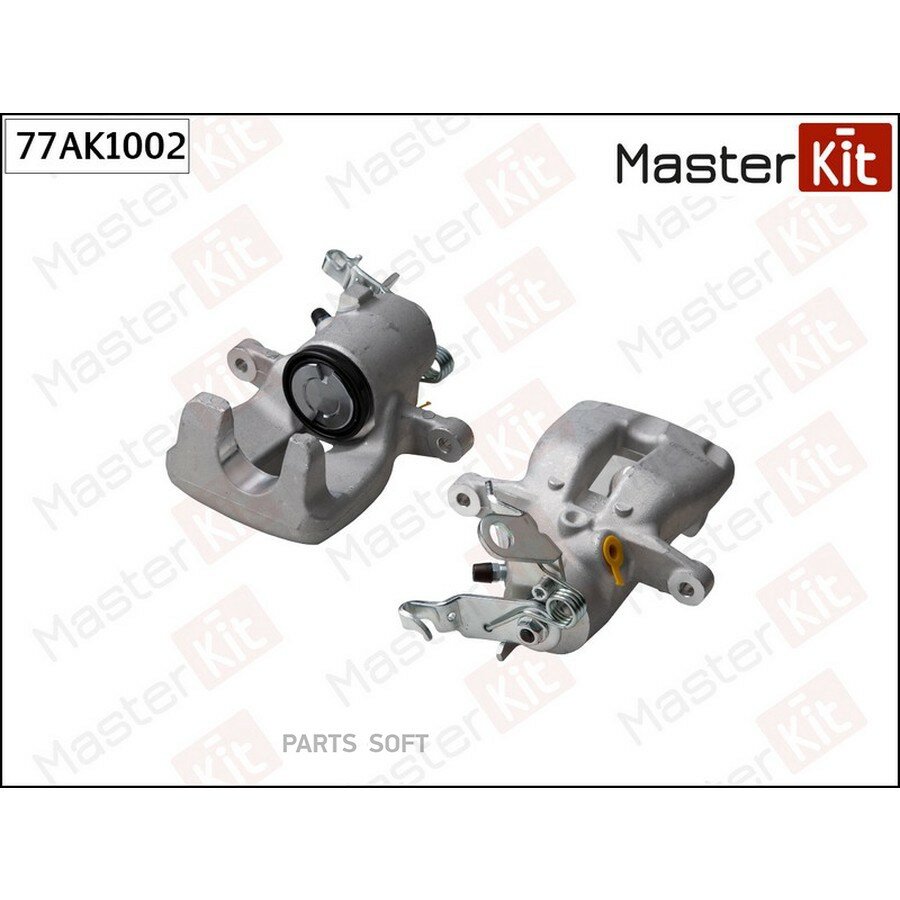 77AK1002 MASTERKIT Супп. торм. задн. лев. Octavia II(1Z3,1Z5) 04-13, VW Golf VI(5K1, AJ5) 08-13 MASTERKIT 77AK1002 | цена за 1 шт
