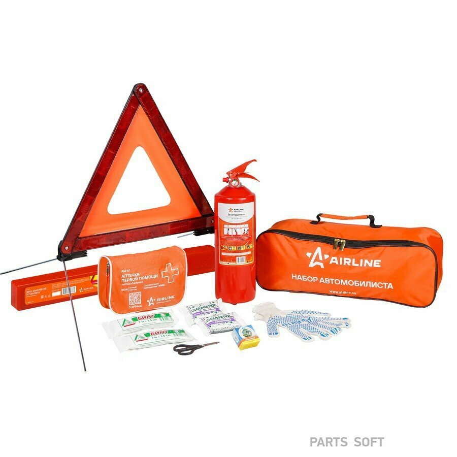 Набор автомобилиста "AIRLINE"ANA-01 AIRLINE ANA-01 | цена за 1 шт