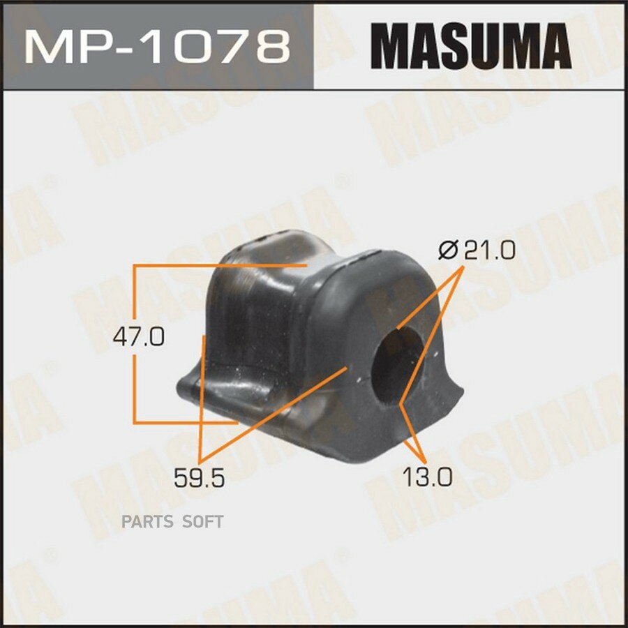 Втулка стабилизатора переднего MASUMA MP-1078 | цена за 1 шт
