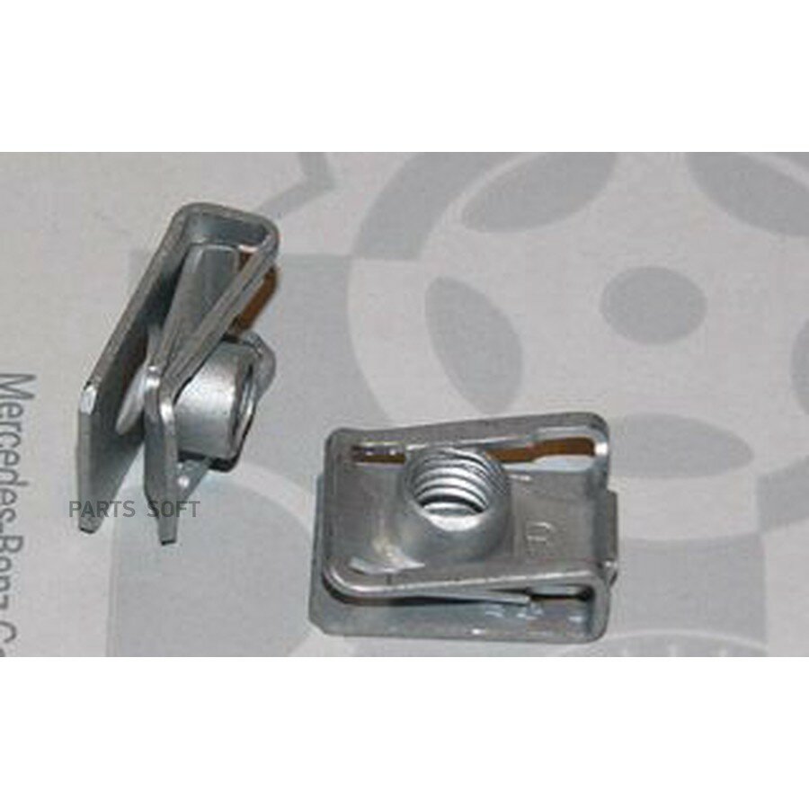 Фиксатор крепления защиты М8 MERCEDES-BENZ A0049941845 | цена за 1 шт