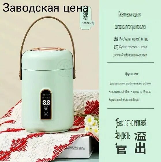Мультиварка-скороварка 019cd5ed7fc479479935fc4053fad90f