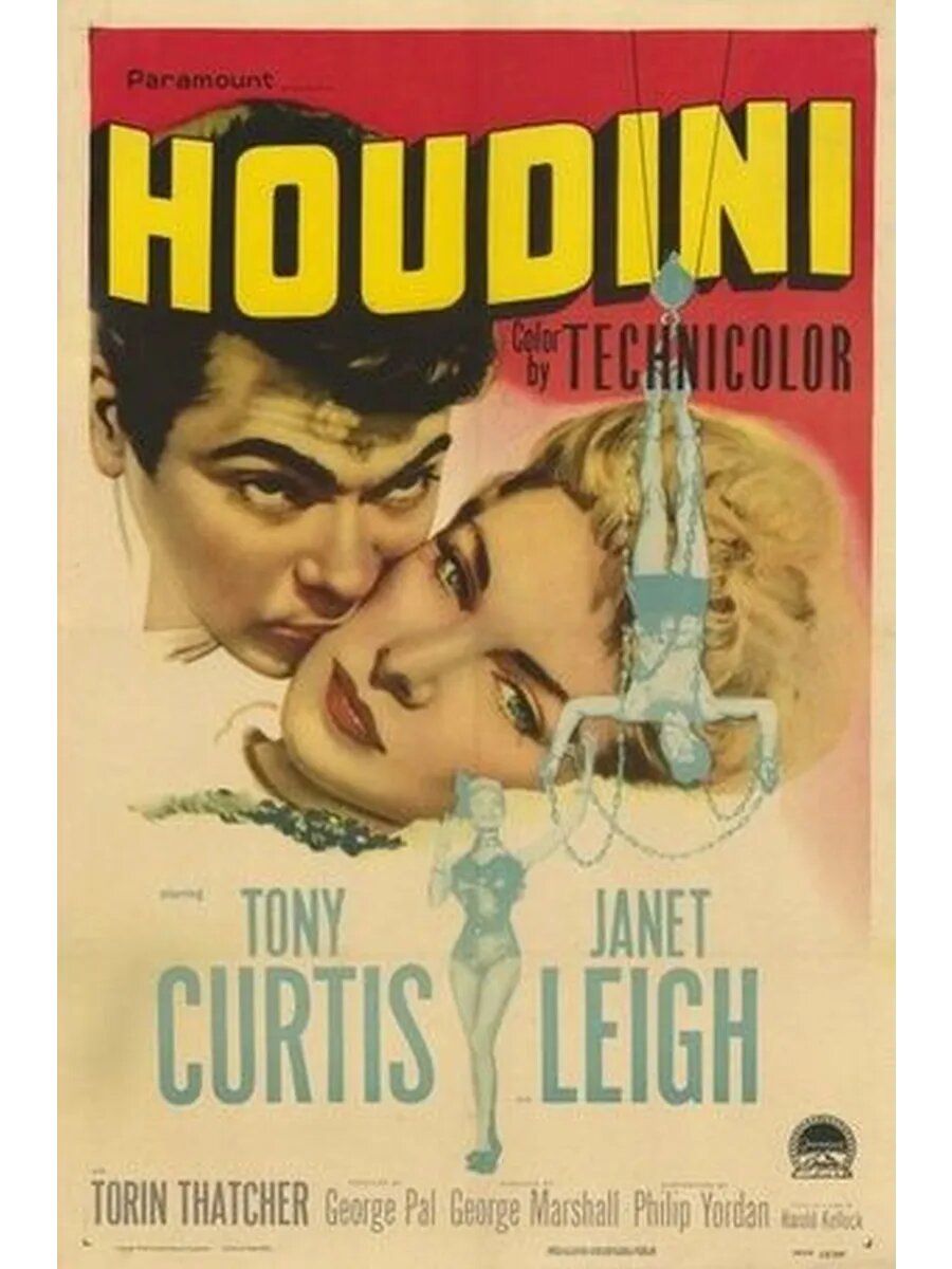 Гудини (1953) (DVD-R)