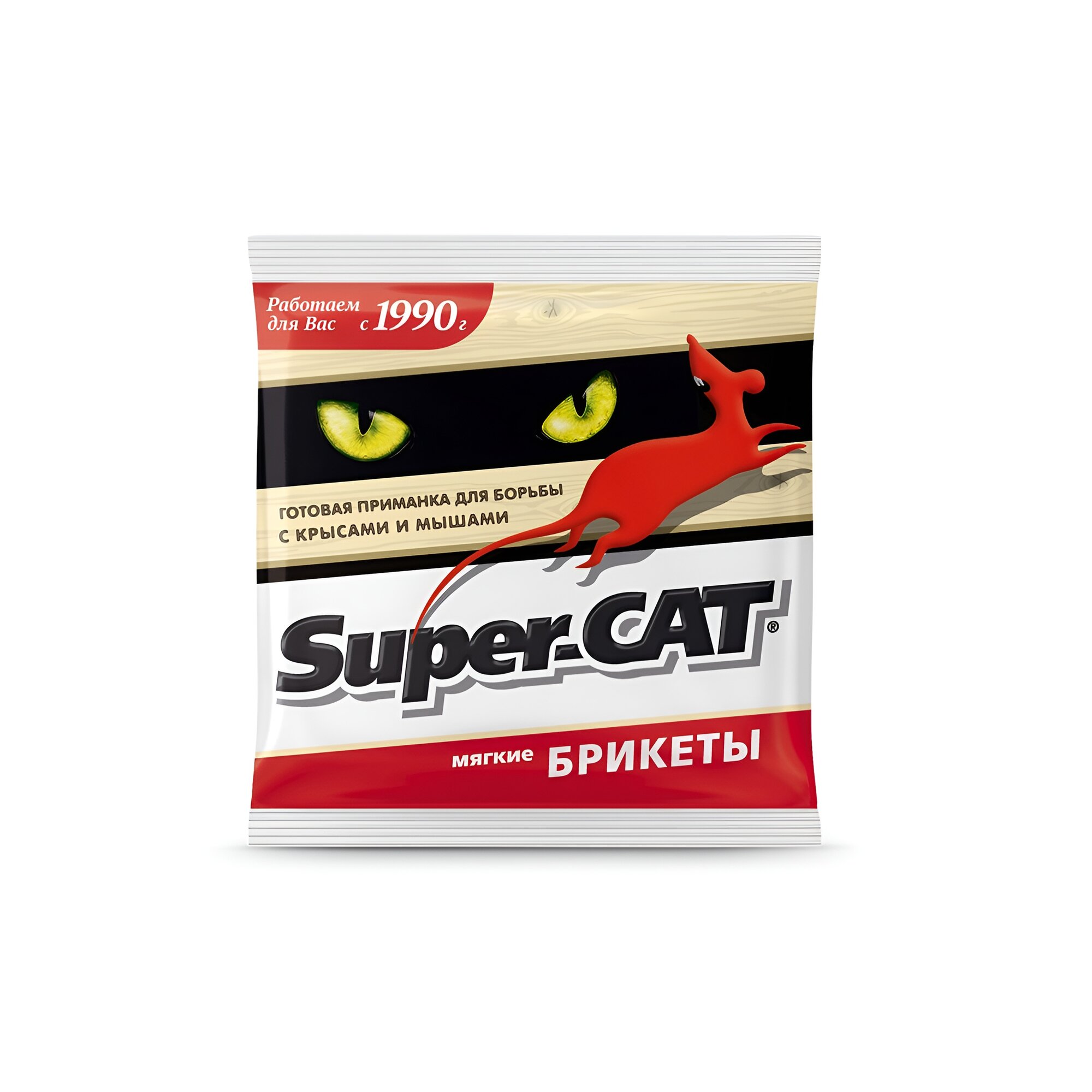 Средство от крыс и мышей "Avgust" Super-CAT, брикет, 100 грамм