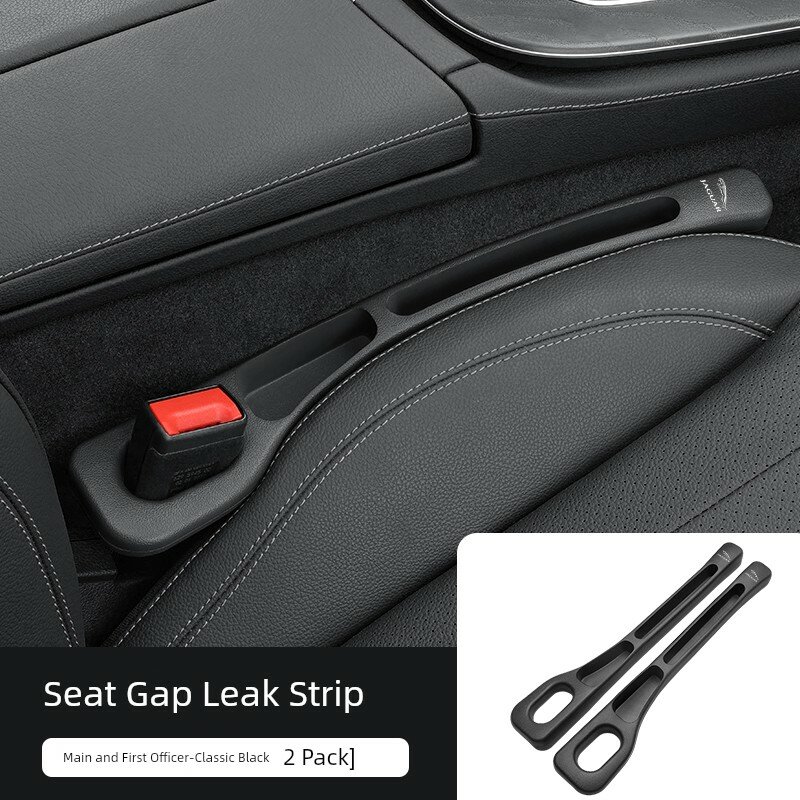 Парная вставная деталь для зазора сиденья Jaguar XEL/XFL/E-PACE/XE/XJ, классический черный с логотипом Jaguar,