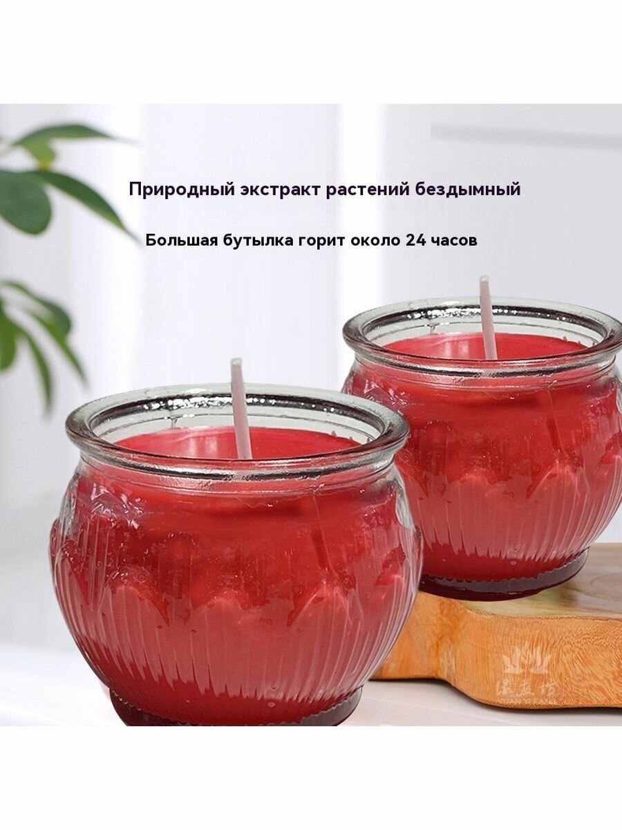 Свечки из топленого масла лотоса