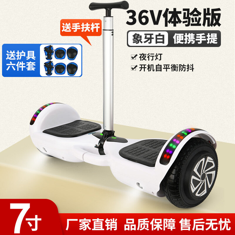 Двухколесный электрический балансировочный велосипед с Bluetooth для детей 7-12 лет и взрослых, с литиевой батареей, сверхбыстрый.