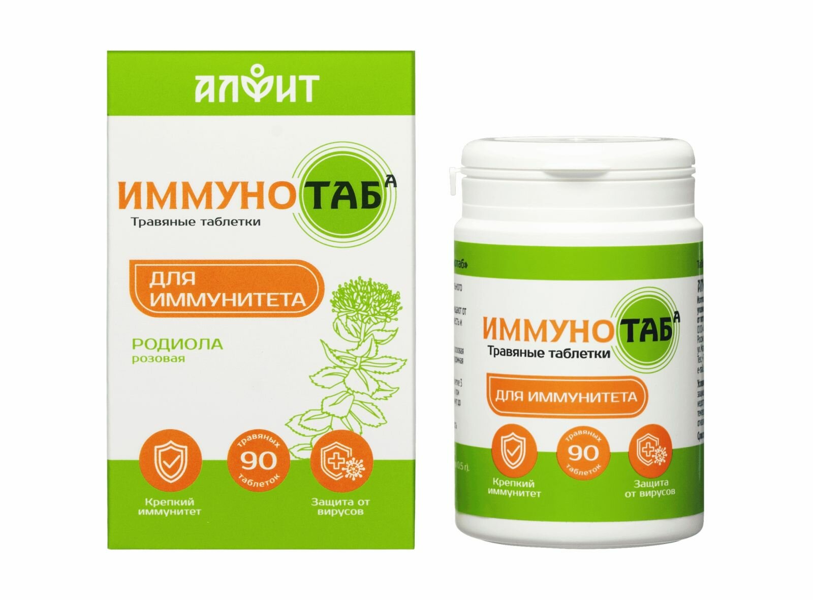 Таблетки травяные Алфит Иммунотаб 45г, № 90 таблеток 0527