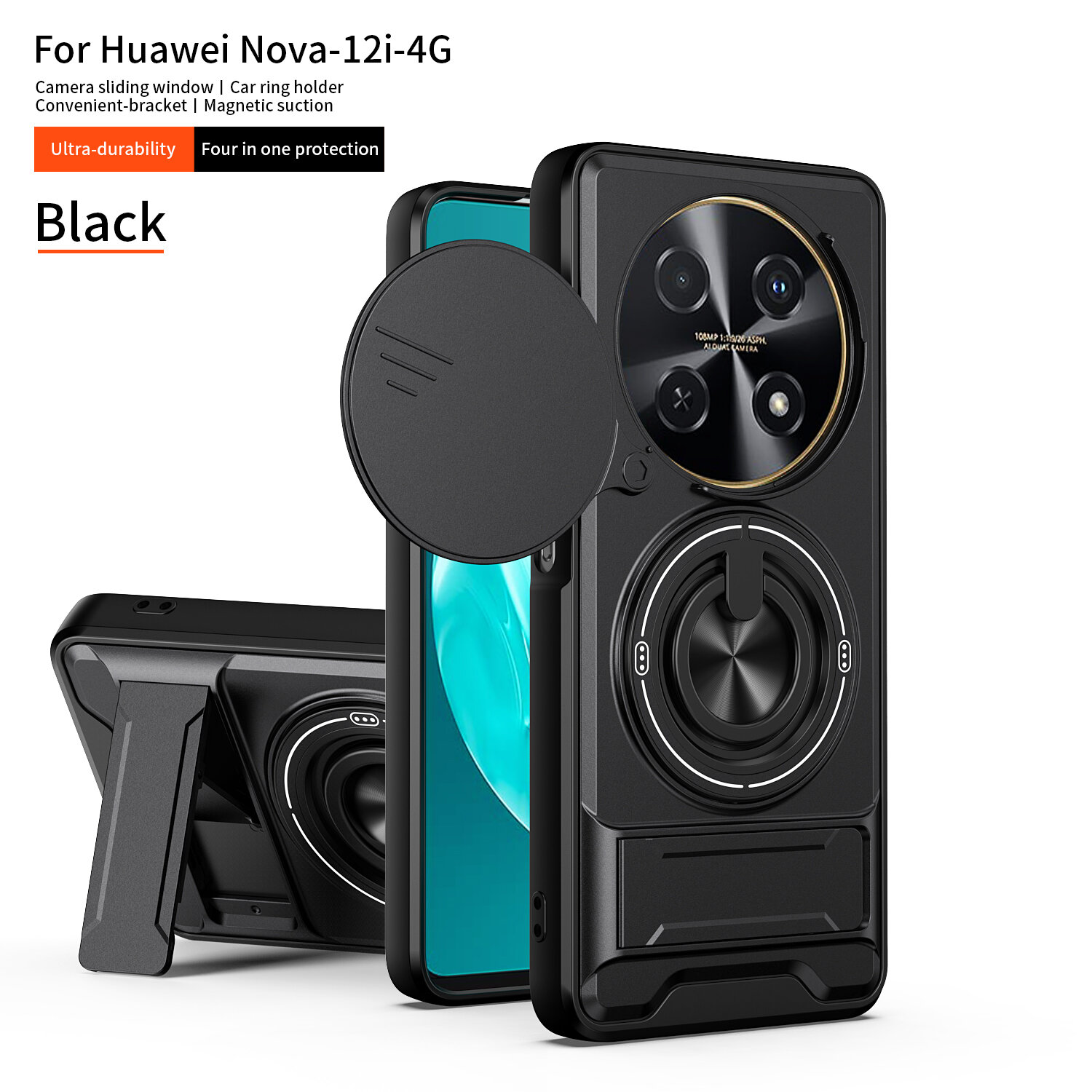 Чехол для Huawei Nova 13i и Huawei Nova 12i / Хуавей Нова 12i и Хуавей Нова 13i