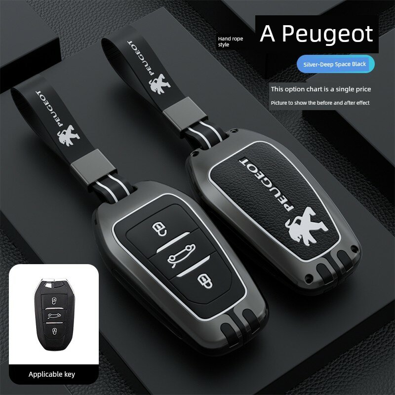 Чехол для ключа Peugeot 408/4008/508 - Цинковый сплав матовый гунметалл умный 3-кнопочный с темно-черным браслетом