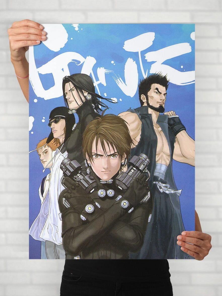 Плакат на стену для интерьера Ганц (Gantz 4) - Постер по аниме и манге формата A2 (42x61 см)
