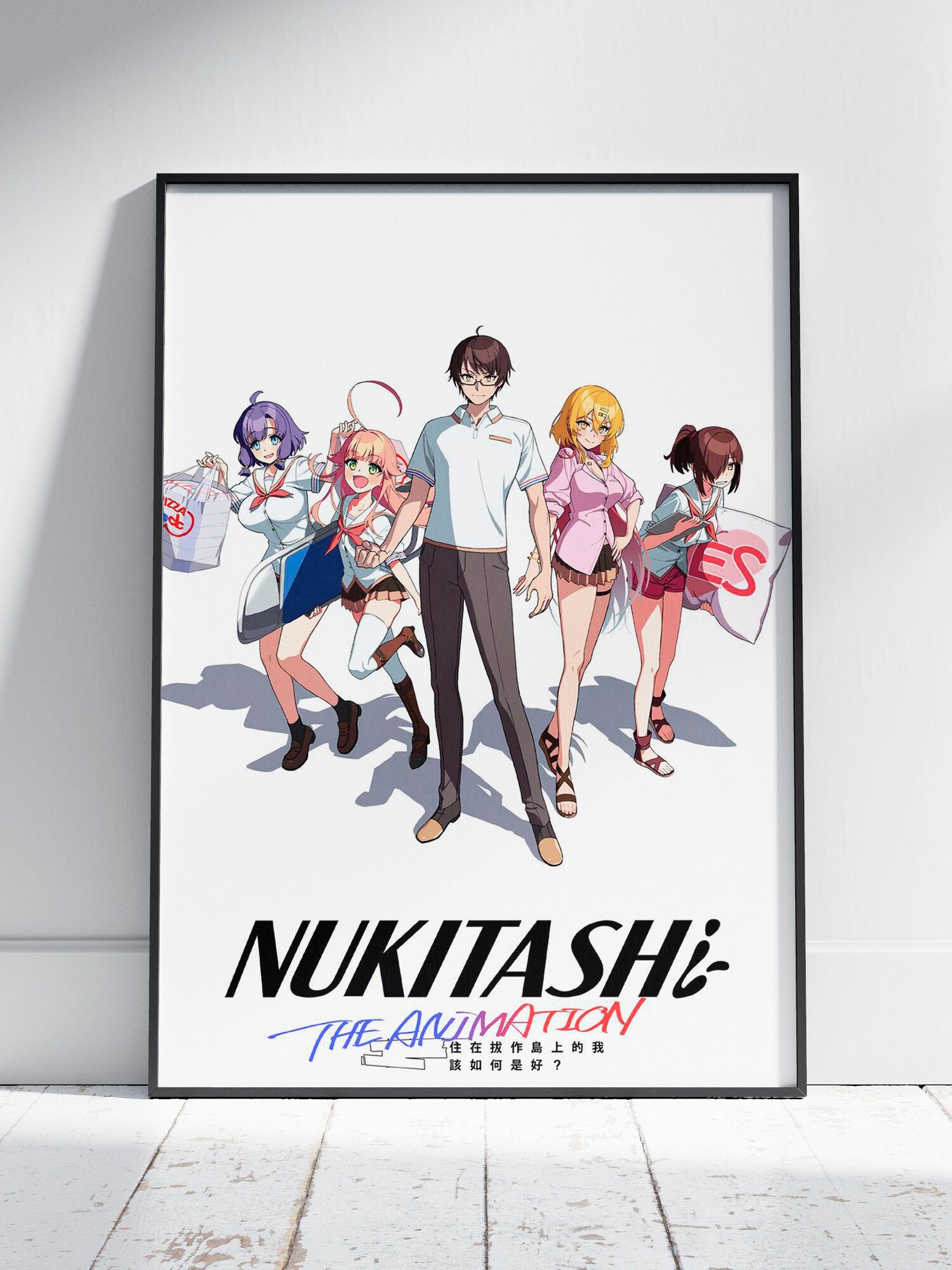 Плакат на стену для интерьера Нукиташи (Nukitashi the Animation 2) - Постер по аниме и японской анимации формата A3 (30x42 см)