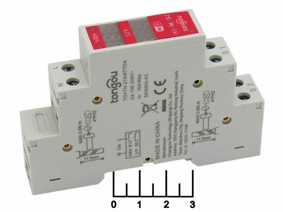 Выключатель Wi-Fi 220VAC 10A Tongou + датчик температуры и влажности на DIN-рейку