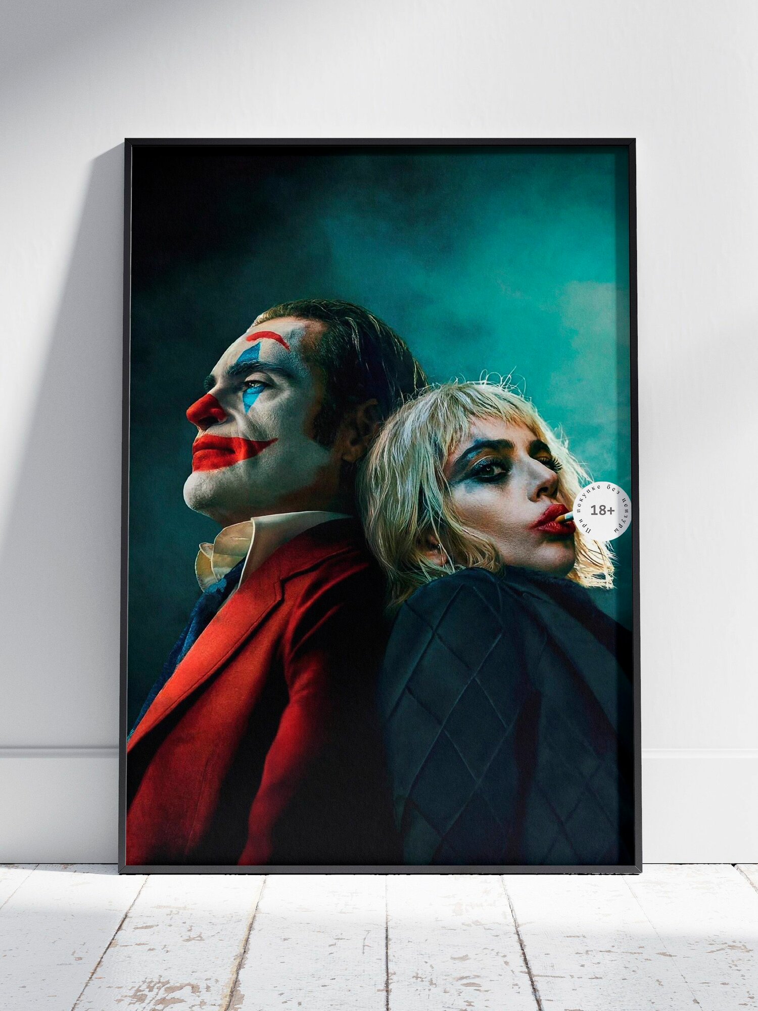 Плакат на стену для интерьера Joker 2019 (Джокер - безумие на двоих 19) - Постер по фильму и кино формата A4 (21x30 см)