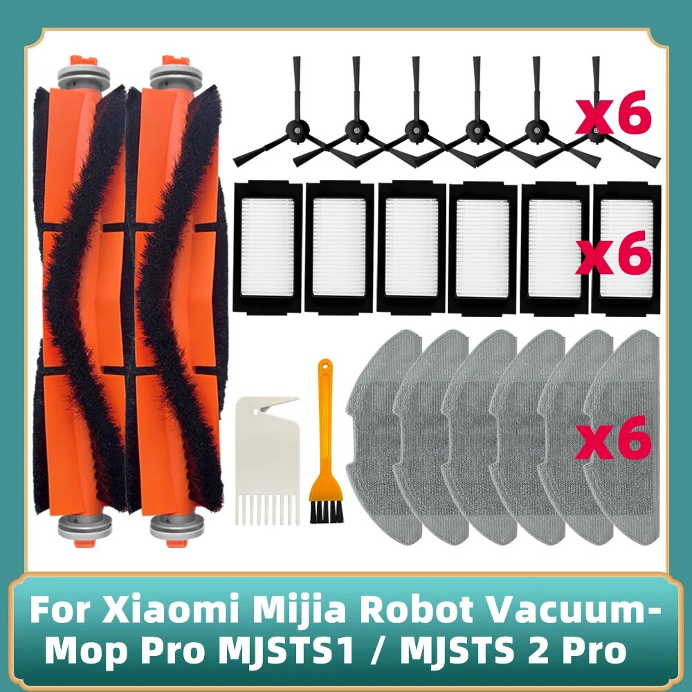 Комплект запчастей для робота-пылесоса Xiaomi Mijia Pro MJSTS1 / MJSTS 2 Pro Set 19