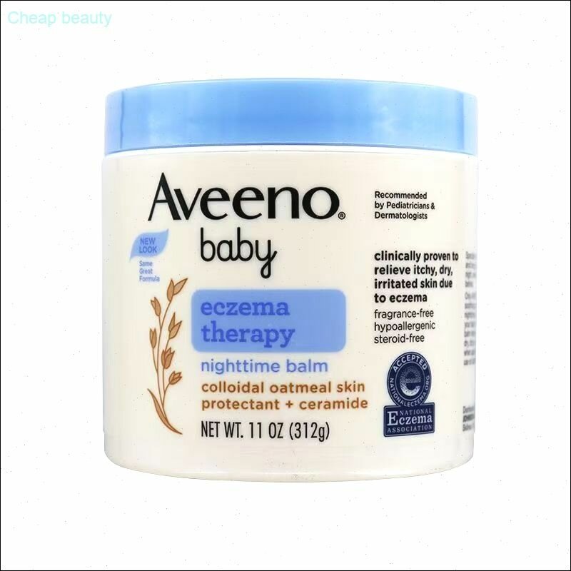 Крем для ухода за кожей 312g