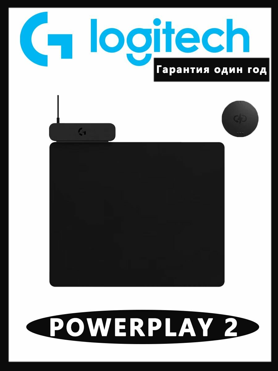 Logitech Коврик для мышки, M, черный