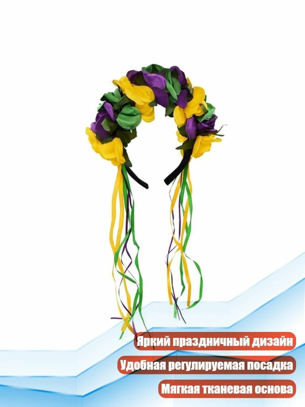 Праздничная ленточная повязка для волос