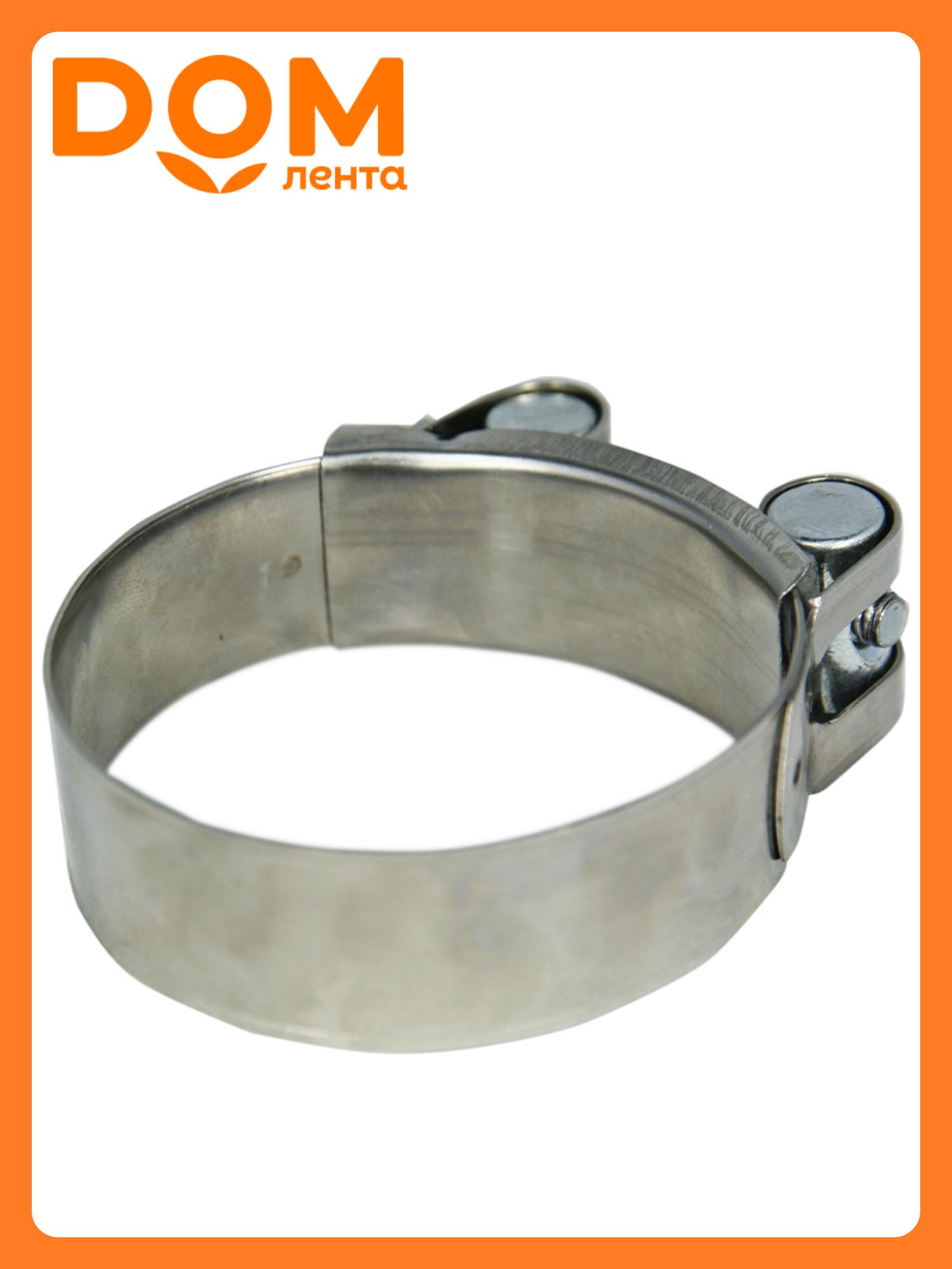 Хомут Masterplast, оцинкованный, для труб ПВХ и резины, 32-35 мм