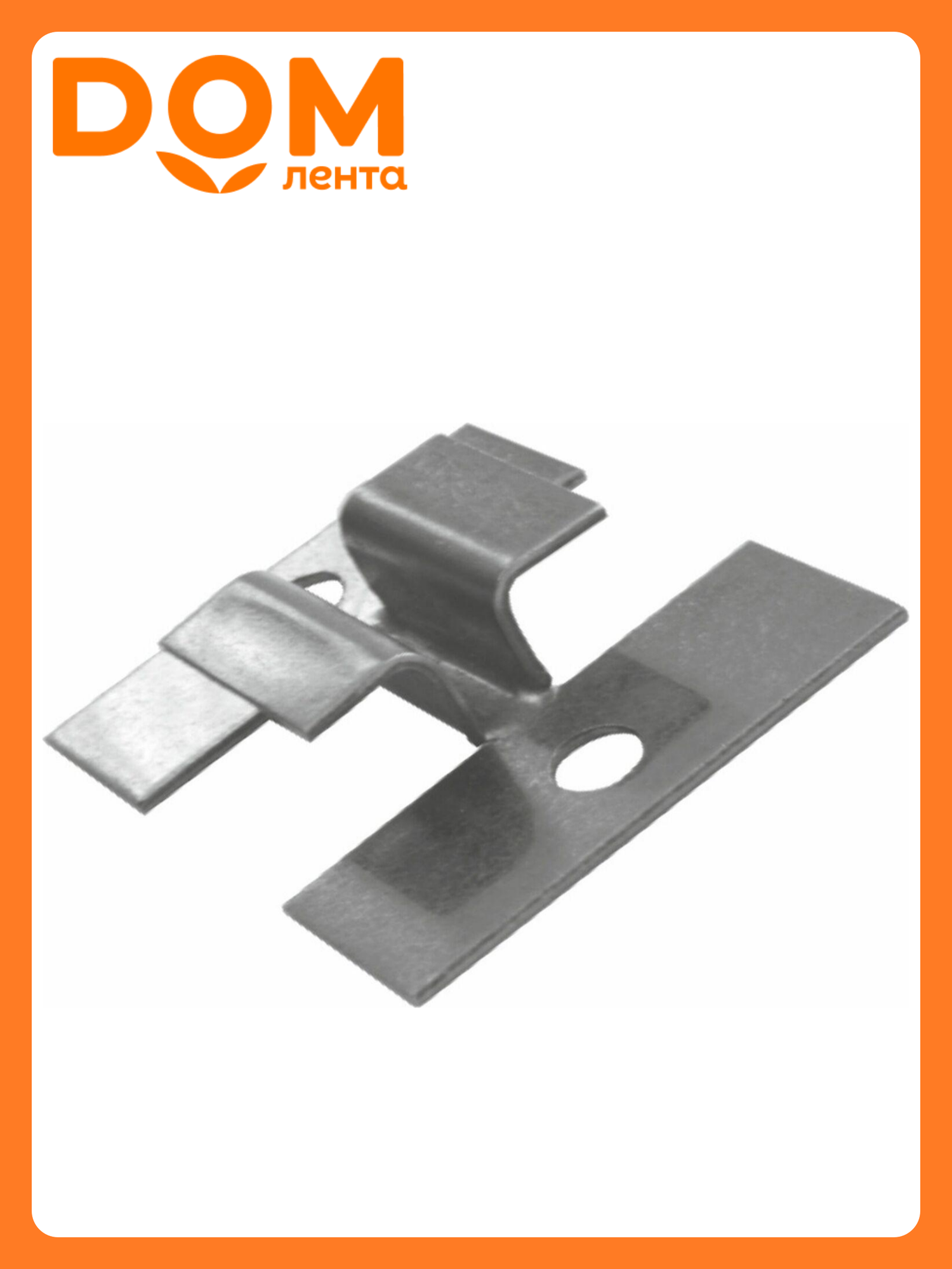 Крепеж Tech-KREP "Краб" Н2, оцинкованная сталь, 130x105x2 мм, 200 штук