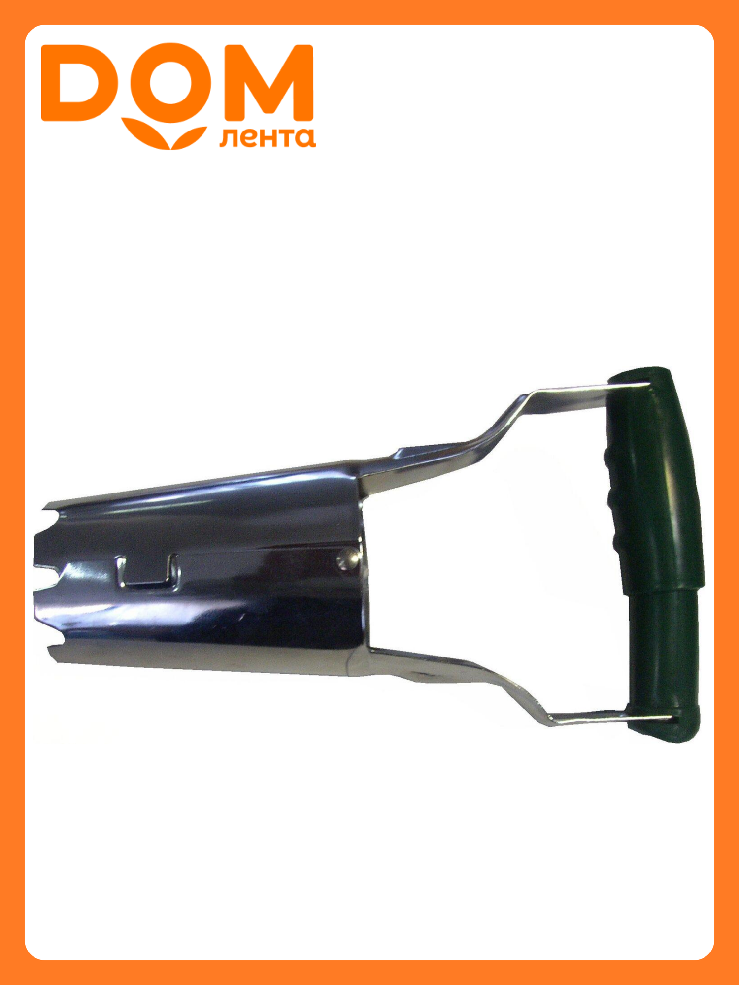 Конус посадочный Инструм-Агро 120 мм с раздвижным механизмом