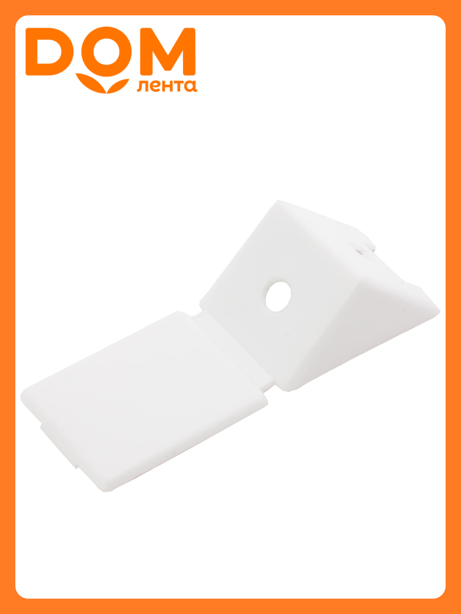 Мебельный уголок монтажный европартнер пластиковый белый 4 шт