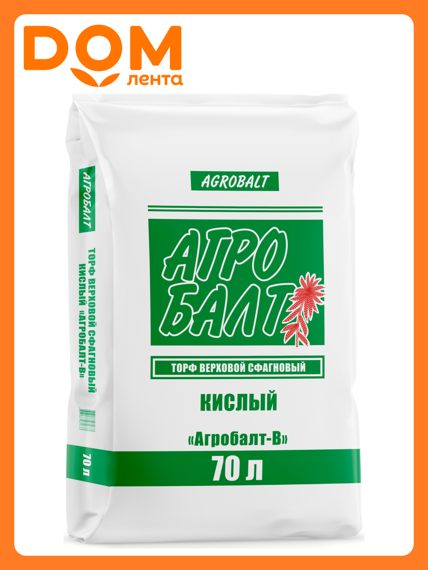 Торф верховой кислый Агробалт "Агробалт-B", 70л, рН 3,0-4,2, для рассады, овощных культур, плодово-ягодных культур