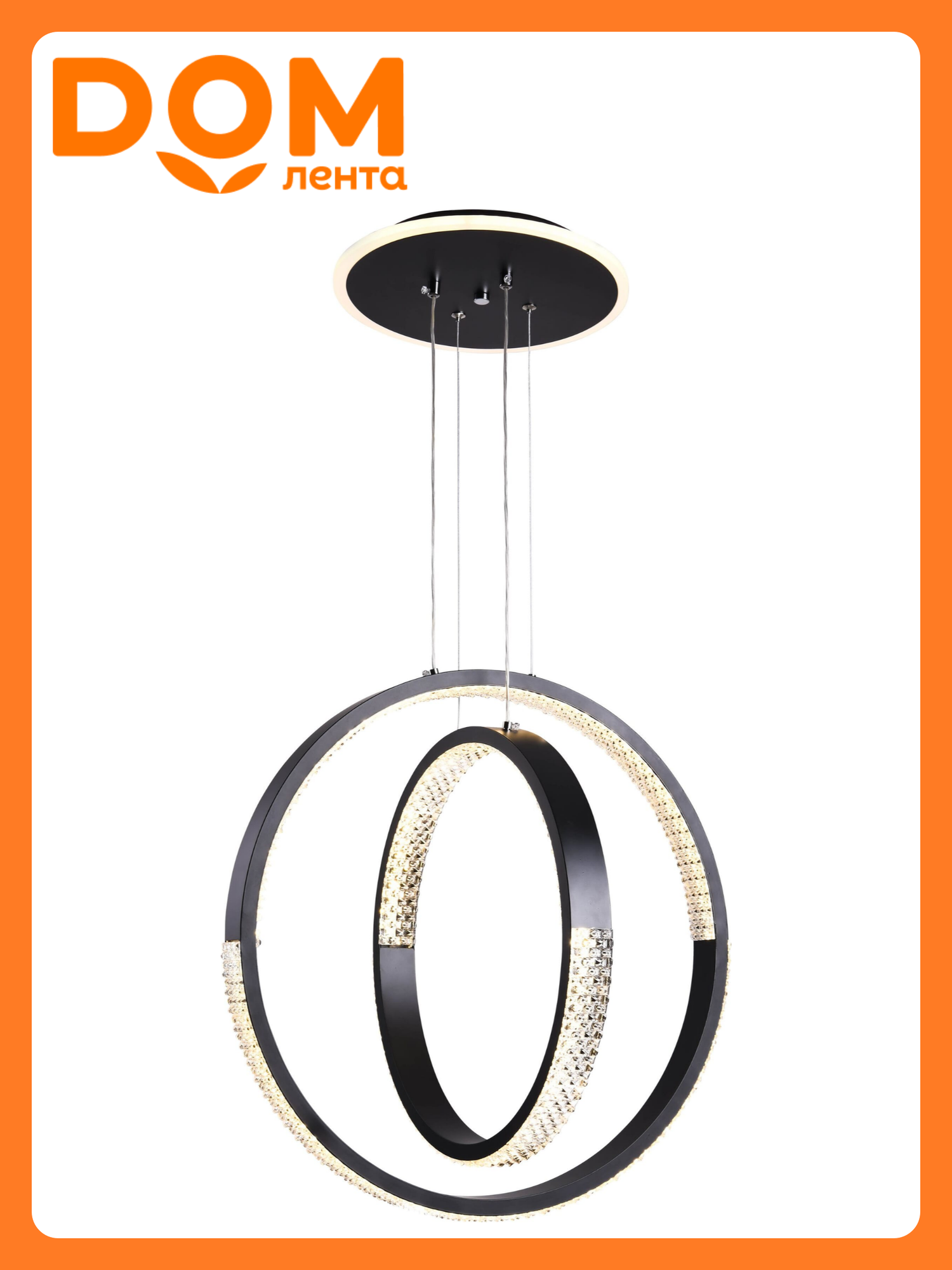 Люстра Leek KAILA LE062200-017, LED, 5 ламп, 126Вт, IP20, площадь освещения 18 м²