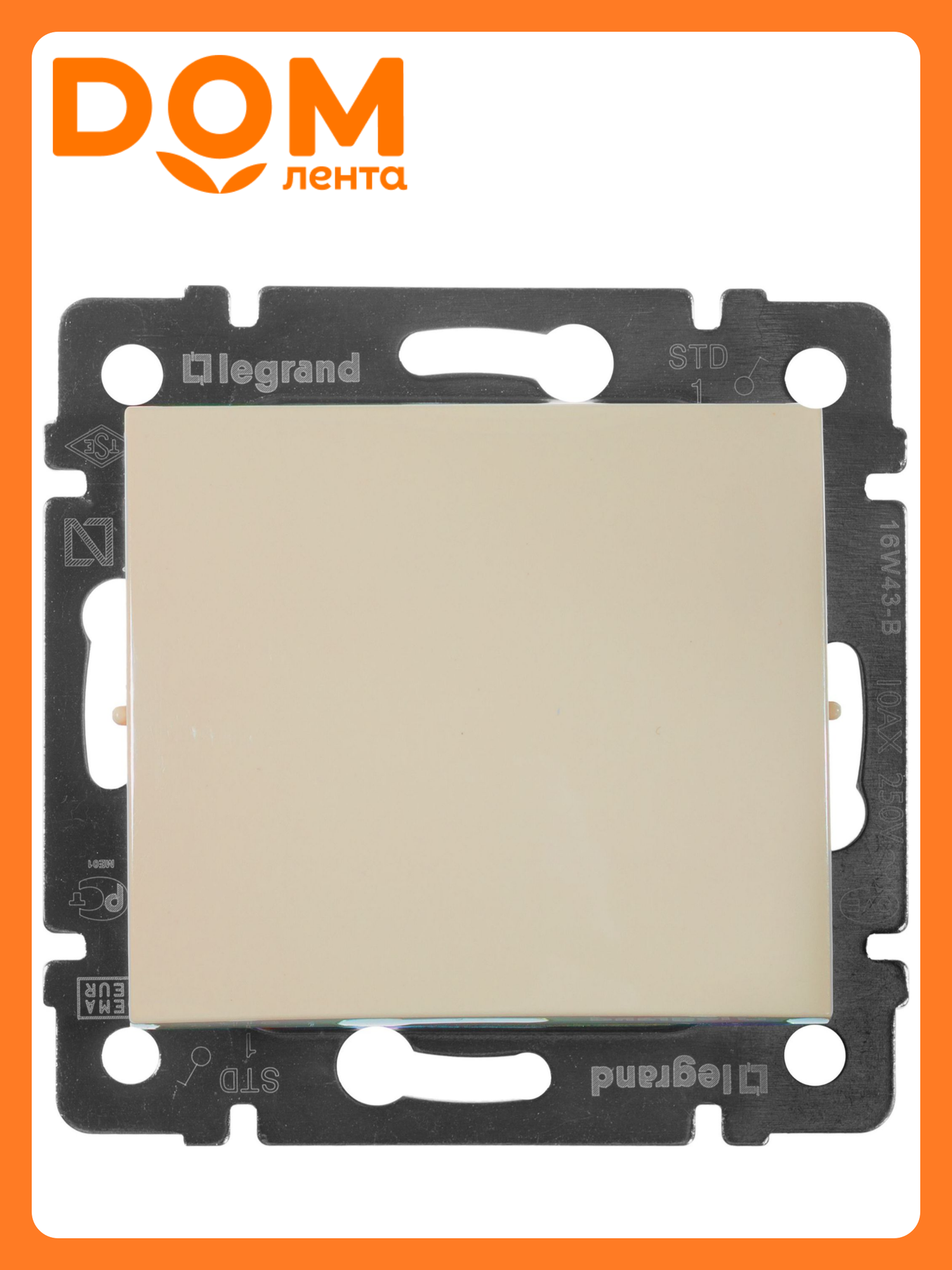 Выключатель Legrand Valena 695600, скрытый монтаж, термопласт, коричневый