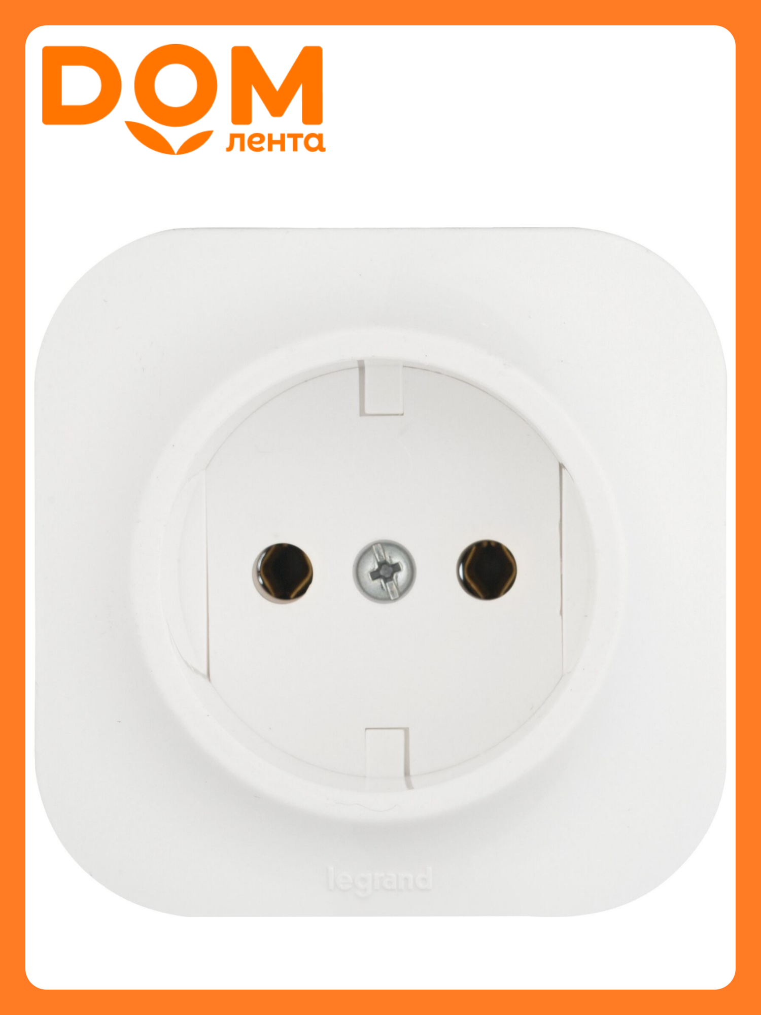 Розетка Legrand Quteo 2K 782210, белая, IP20, открытый монтаж