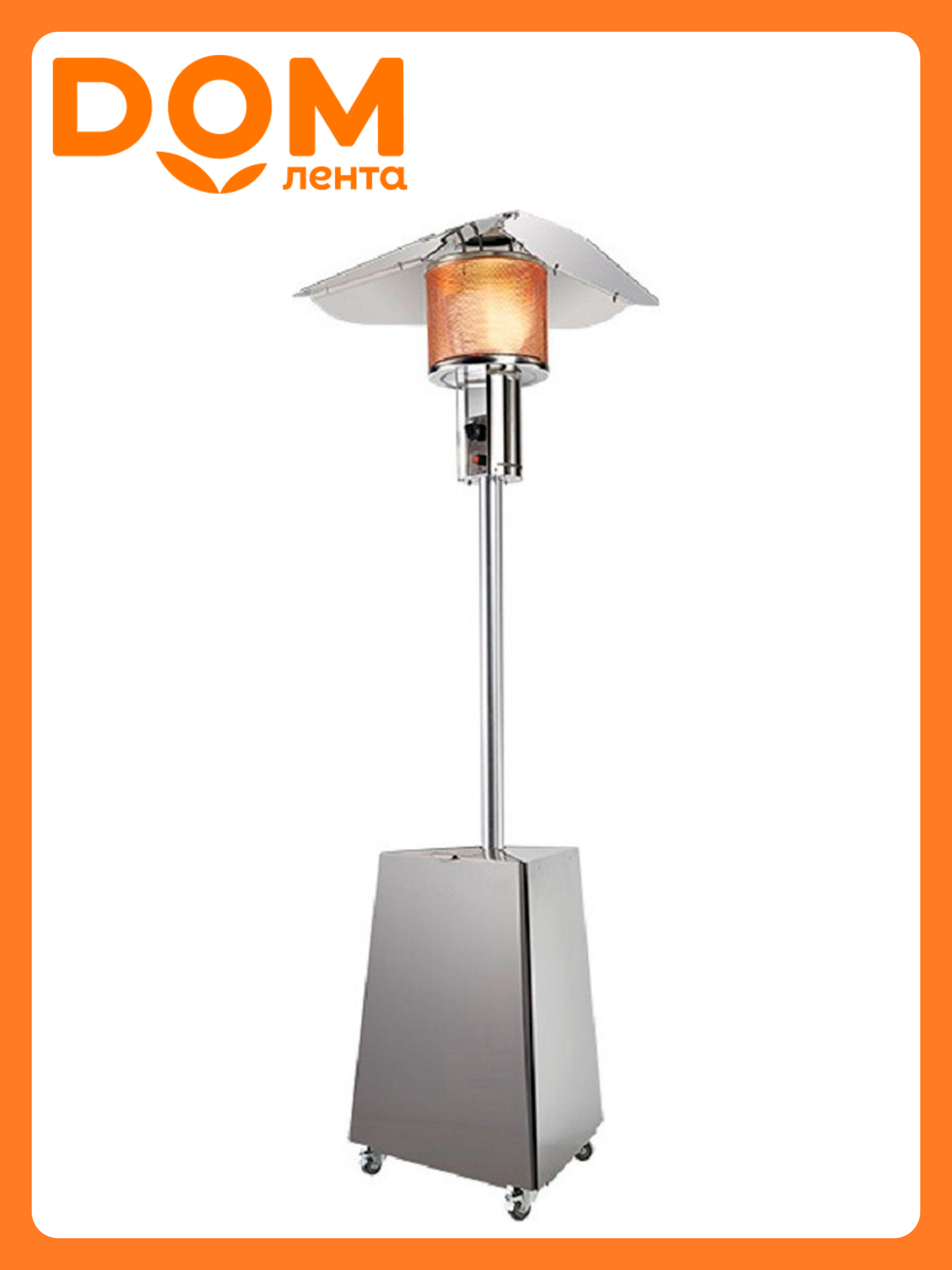 Обогреватель газовый Ballu Vela BOGH-16