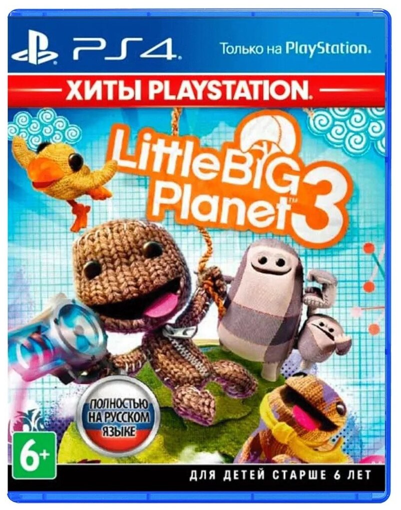 Уценка! Игра Little big planet 3 для Playstation 4(PS4)