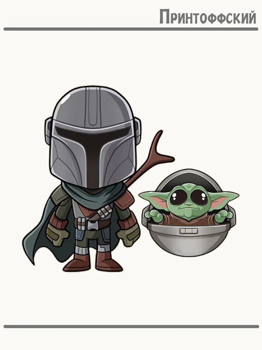 Термонаклейка для одежды и аксессуаров DTF-печать звездные войны star wars