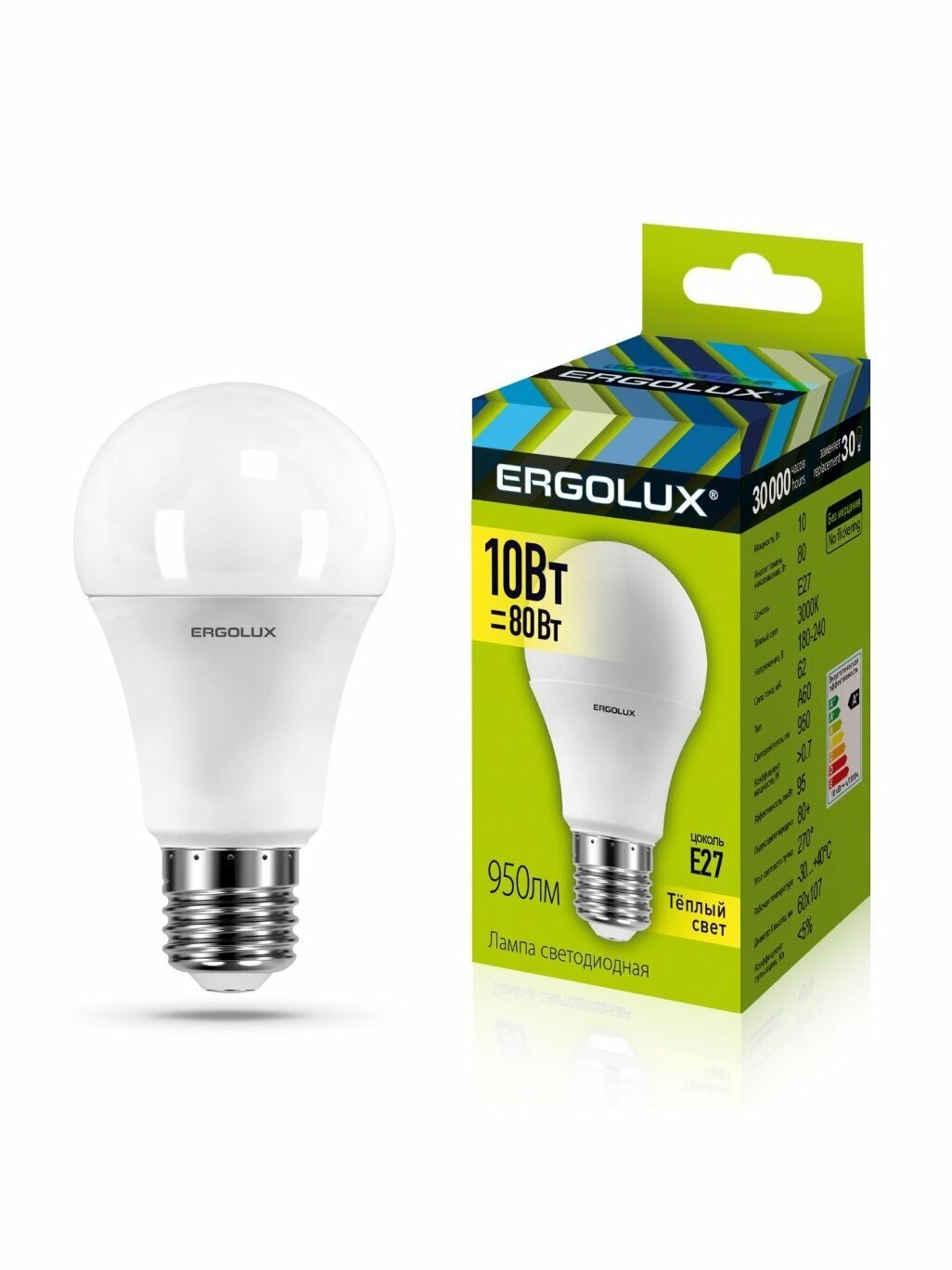 Лампа светодиодная Ergolux E27 10 Вт (аналог 80 Вт) 3000К теплый белый свет, матовая груша A60, 950 лм, 1 шт.